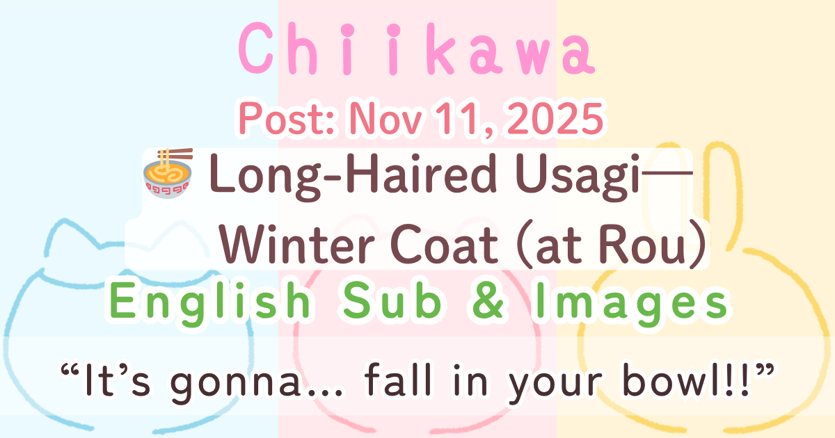 ちいかわパネル｜Chiikawa Manga Panels