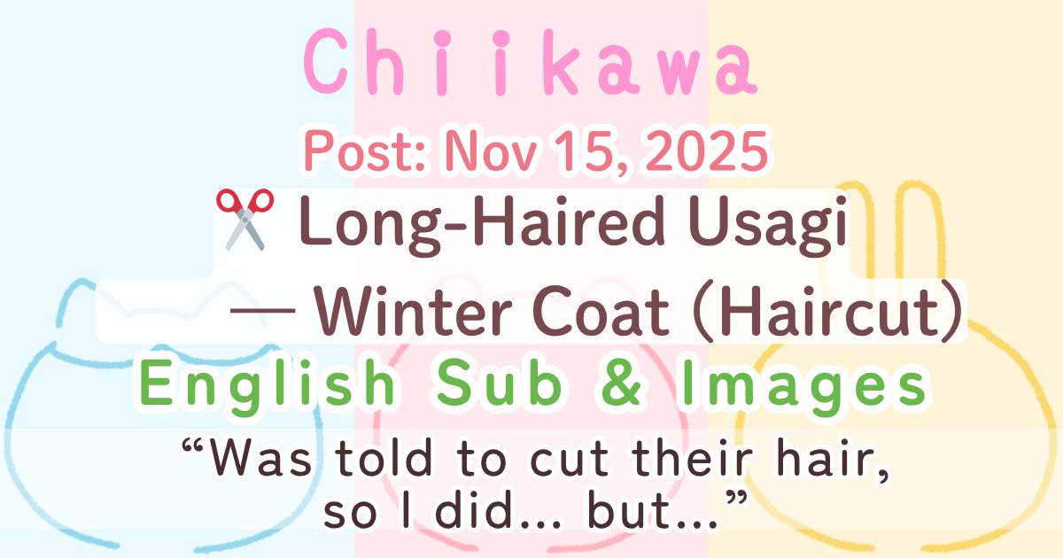 ちいかわパネル｜Chiikawa Manga Panels